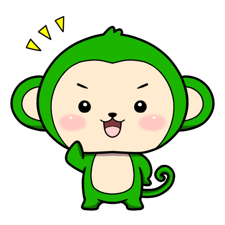 【C# sharp】Substringメソッドの使い方 文字列を途中から取得する方法 - サルモリブログ