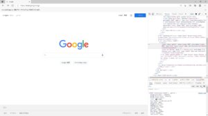【Python】Seleniumを使用してMicrosoft edgeを自動化する方法 - サルモリブログ