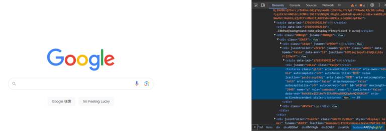 【Python】Seleniumを使用してMicrosoft edgeを自動化する方法 - サルモリブログ